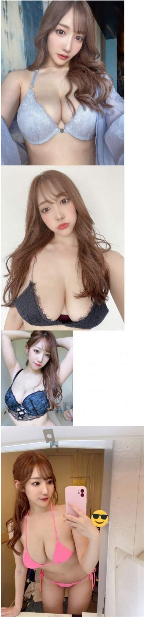 가슴 큰 미녀 좋아하면 봐야한다는 Av배우