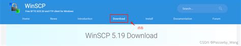 实用工具系列 winscp安装下载与使用 csdn博客