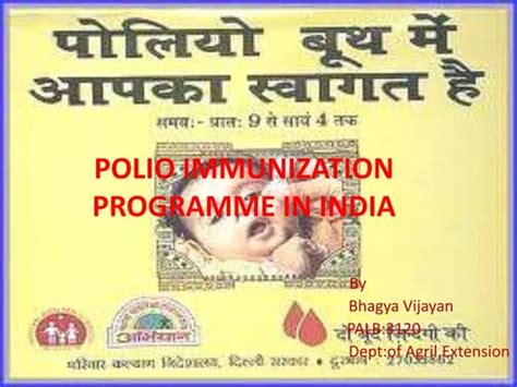 Pulse Polio Programmepptx