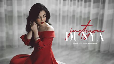 Dunya Alaa Just You Exclusive 2024 دنيا علاء بس انت حصرياً Youtube