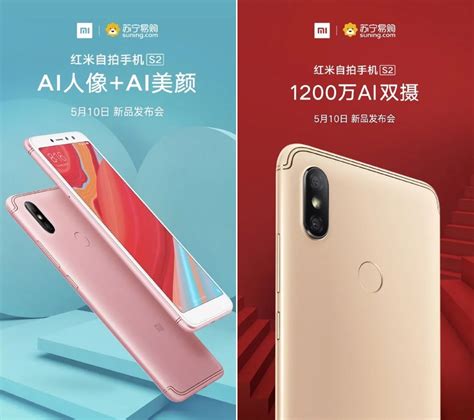 Kelebihan Kekurangan Spesifikasi Dan Harga Xiaomi Redmi S2 Blog Unik