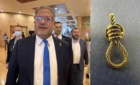 Israel Deserves Better Than Ben Gvirs Disgraceful Hangmans Pin Amit