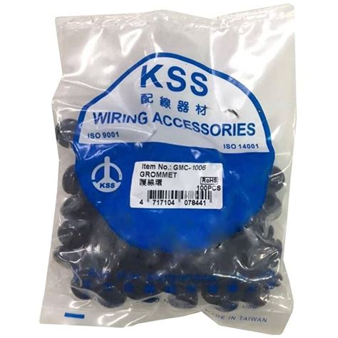 Elitco Kss 100pcs Flexible Pvc Grommet 20mm Mounting Hole 15mm Wire