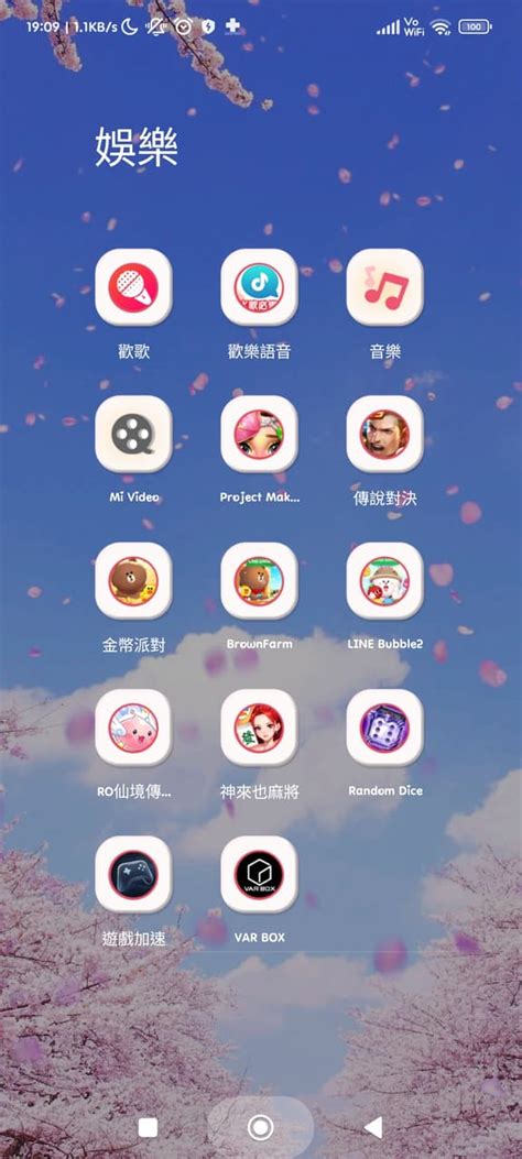 推薦 請大家分享好玩的遊戲app 遊戲板 Dcard 推薦 請大家分享好玩的遊戲app 遊戲板 Dcard