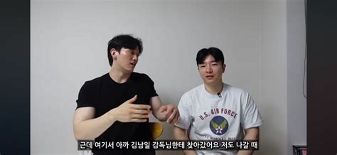 내가 보기에 기성용 포항 이적도 이적인데 국내축구 에펨코리아