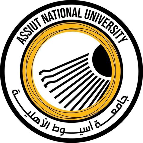 Faculty Of Computers And Artificial Intelligence Assiut National University
