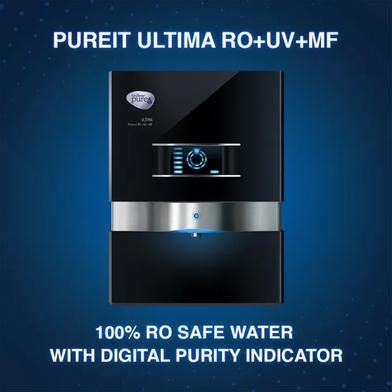 Pureit Ultima Rouvmf