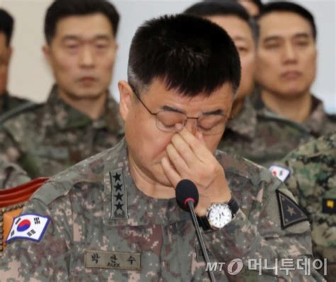국방부 박안수 전 계엄사령관 직무정지9일 만에 인사조치 단행