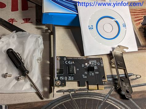 GBase T PCIe Network Adapter David Yin S Blog