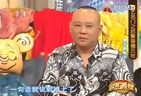 郭德纲对话侯宝林孙子，这就是一段好相声娱乐相声小品好看视频