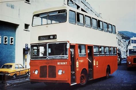 Pin By Leo Yam On Good Looking Interesting Vehicles Bus Double