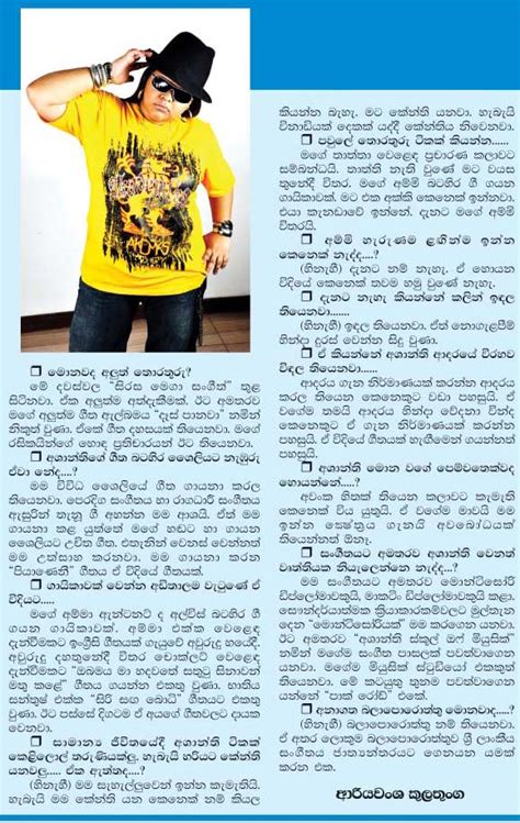 It Is Unmatch And Its Broken Ashanthi De Alwis Sri Lankan Celebrity