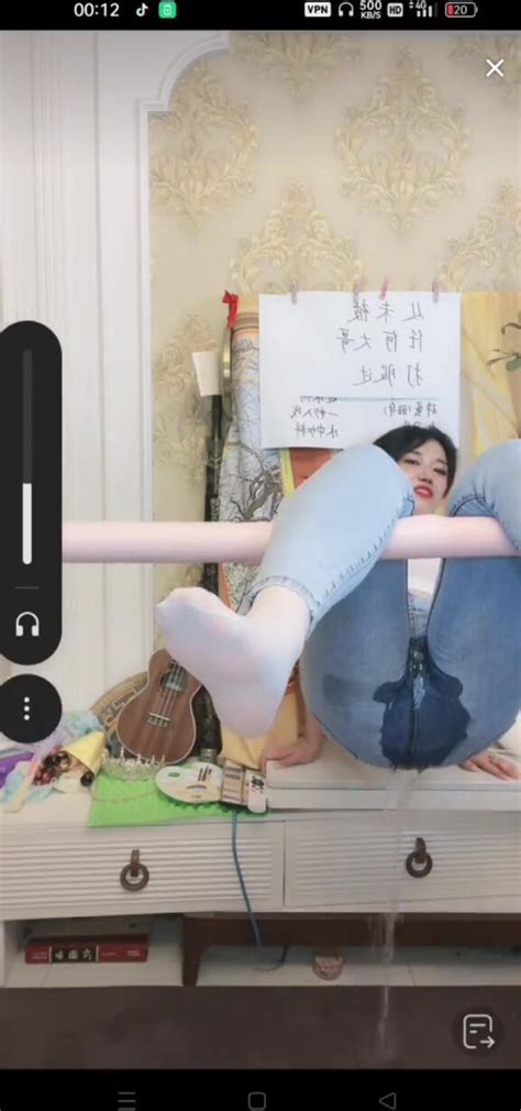 Tiktok Streamer Pee