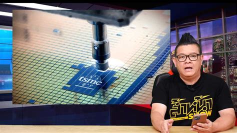 Tsmc เดินสายการผลิตชิป 3 นาโนเมตรแล้ว โดยผลิตให้ Apple เจ้าแรก ใส่ในชิป M2 Pro Tsmc เดินสาย