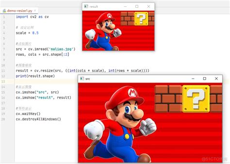 imread函数怎么用opencv mob6454cc7d4112的技术博客 51cto博客