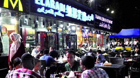 Yiwu Nightlife China Youtube