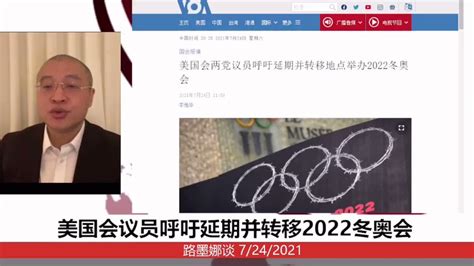 Mischa On Twitter 闫丽梦的衣服首饰也是法治基金的钱！