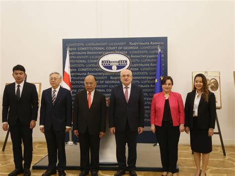 საქართველოს საკონსტიტუციო სასამართლო