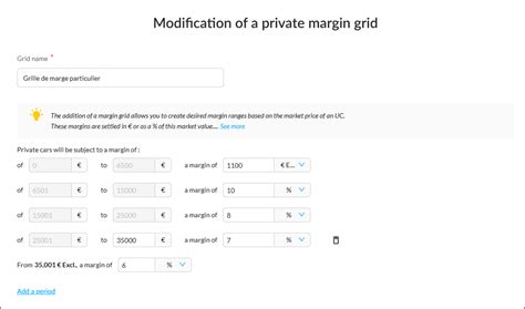 June 2025 Communication Trade In Value Algorithm Margin Calculation