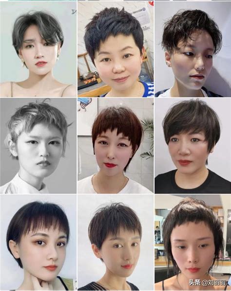 今秋女士髮型怎麼剪？100多款送給你，百變時尚顯顏值 每日頭條