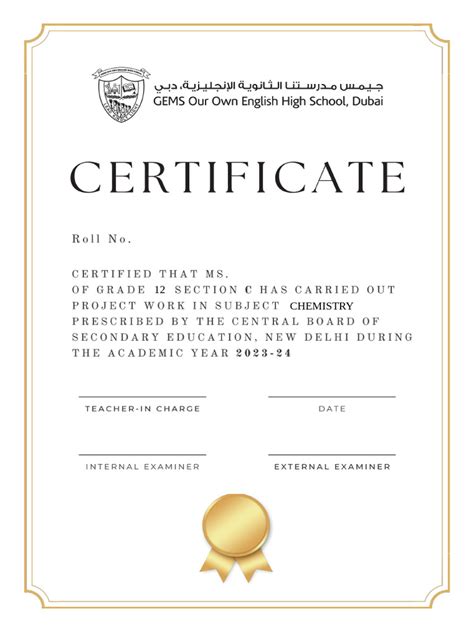 Final Biology Certificate 11c Pdf