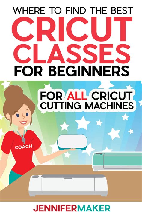 Cricut Classes For Beginners Join The Free Cricut Kickoff Jennifer