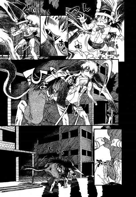 Yoru Ni Uro Tsuku Drainage City 2 Page 159 Nhentai Hentai