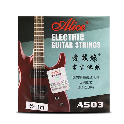 6 Pieces Set Alice Electric Guitar Strings Steel C Vicedeal