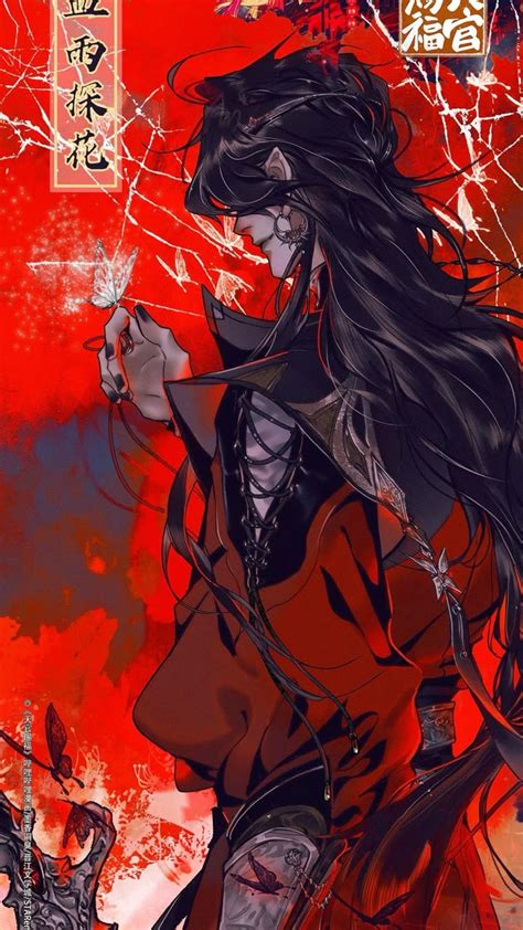 Hua Cheng Fan Art Hua Cheng Color Palette Hua Cheng Official Art