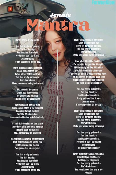 Jennie Mantra Lyrics Модные логотипы Христианские плакаты Слова песен