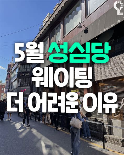 카페in대전 대전카페 정리해드립니다 Daejeon • Instagram Photos And Videos