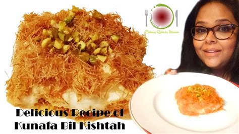 Kunafa Bil Kishtah Step By Step Easy To Make Youtube