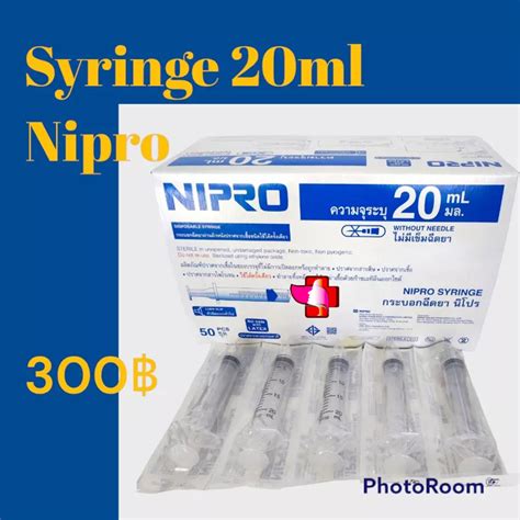 Syring Nipro 20ml กลอง 50 ชน หมดอาย2027 Shopee Thailand