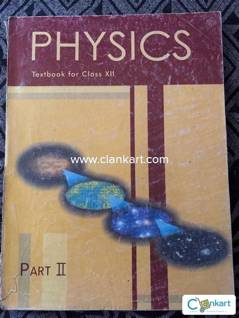 Buy Ncert Physics Textbook Class 12 Part 2 Book In Good Condition At Buy Ncert Physics Textbook Class 12 Part 2 Book In Good Condition At