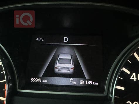 نيسان ألتيما 2016 14400 للبيع