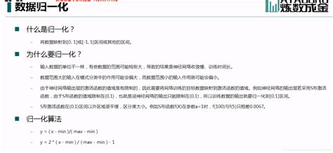 bp神经网络 matlab matlab中nir函数 csdn博客