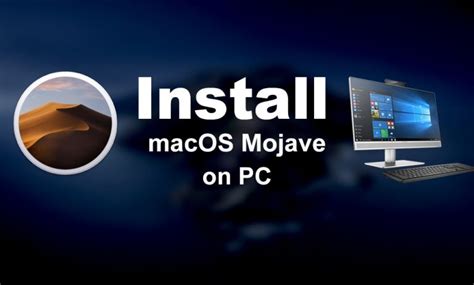How To Install MacOS Mojave On PC Hackintosh GEEKrar