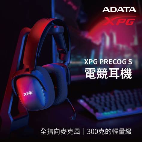 最新商品 日本橋3c