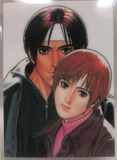 Broccoli The King Of Fighters 96 Trading Card Kyo Kusanagi And Yuki 02