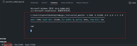 Serial Port Embedded IDE For VSCode