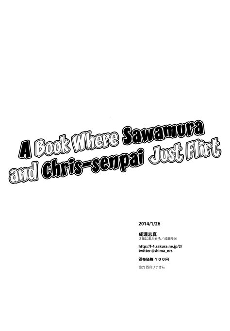 Naruse Sanchi Sawamura To Chris Senpai Ichaichashiteru Dake No Hon