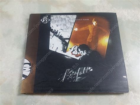 임창정 베스트 3cd 등 여러 소장 시디 Cd 앨범 판 예술작품골동품수집 중고나라