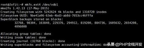Ubuntu磁盘挂载到根目录尊云服务器