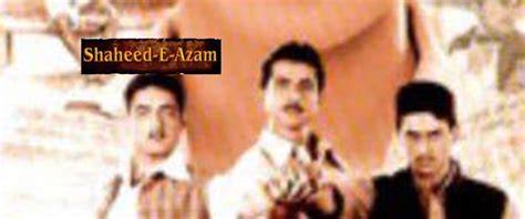 Shaheed E Azam Movie 2002 Reviews Cast And Release Date In Bookmyshow