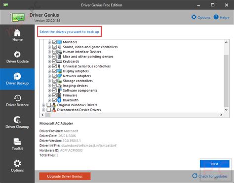 Driver Genius 60 Off Coupon Code 2026 100 Working