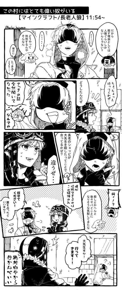 白滝 On Twitter P2qmhzpno6 Twitter