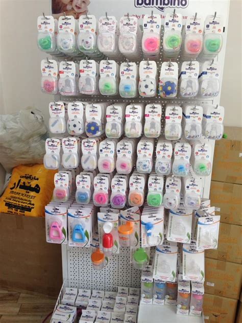 ‎پێشانگای هاوکار Hawkar پێشانگای هاوکار Hawkar Show