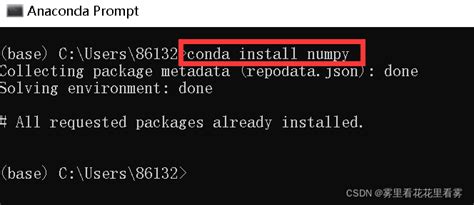 基于anaconda的numpy学习 anaconda numpy csdn博客