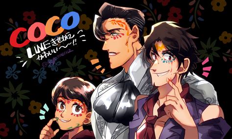 Hector Rivera Ernesto De La Cruz Miguel Rivera Hector Rivera And