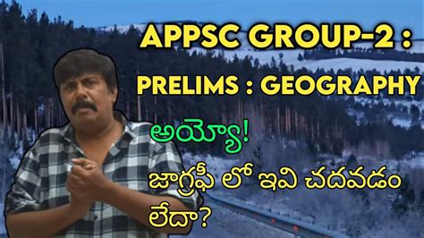 Limits In Geography At Mike Fahey Blog